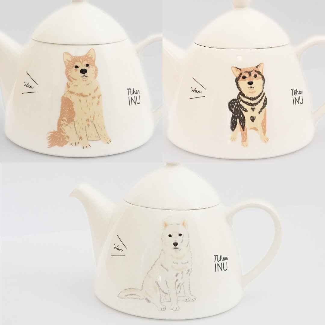 Japanese Porcelain Dog Teapot – Hey Soul Hugs